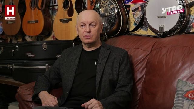 Алексей Гвоздев. Кантри-музыка | УТРО ПЕРВЫХ