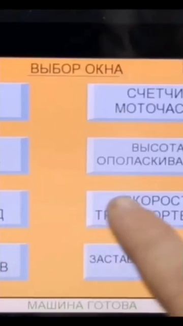 ОБОРУДОВАНИЕ ДЛЯ ПРОИЗВОДСТВА ГАЗИРОВАННЫХ НАПИТКОВ_ Как избежать ошибок при выборе линии розлива