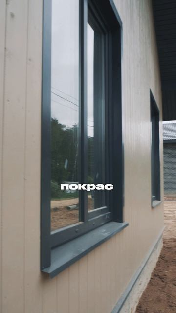 Обзор фасадных материалов от прораба «New domik»