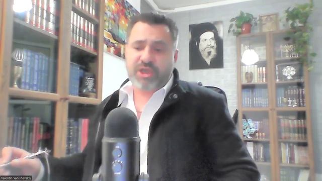 ЛИКУТЭЙ МОГАРАН. УРОК 1 Глава 2 Пункт 31-34. Раби НАХМАН.(РаМБаН)