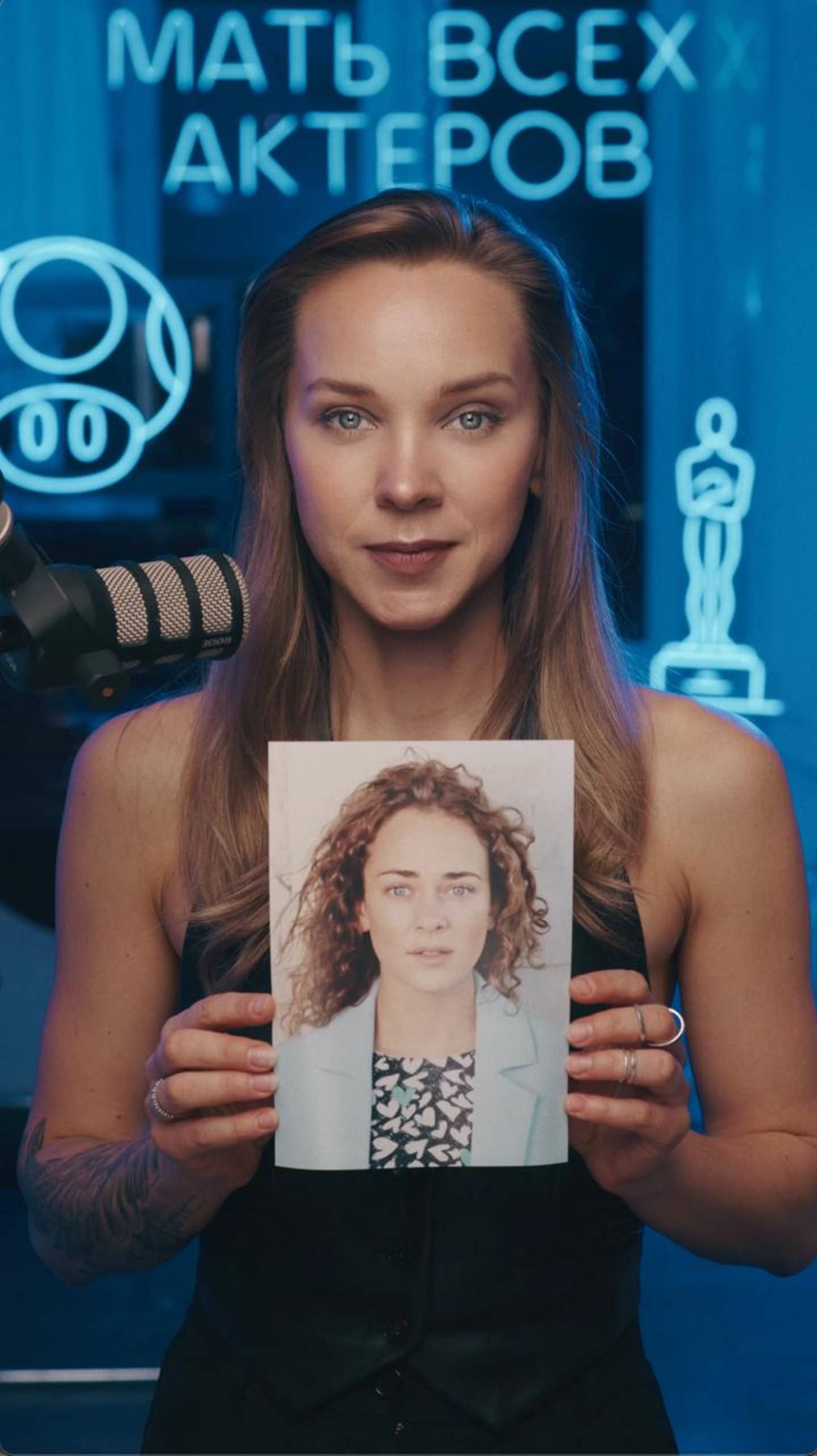 Что посмотреть: Аглая Тарасова