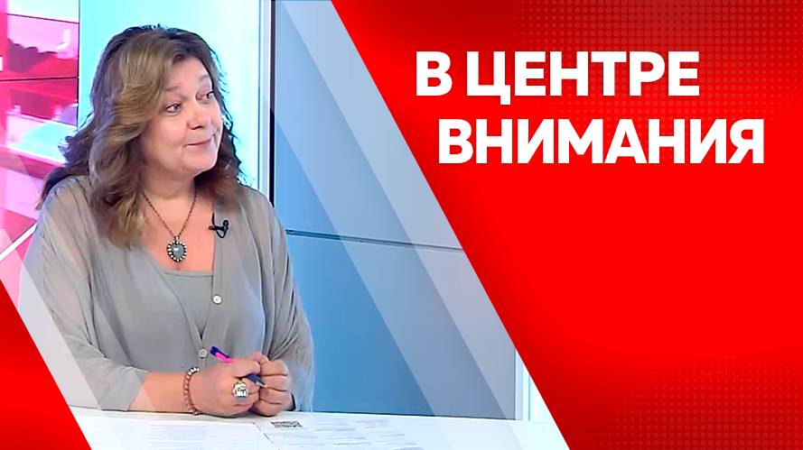 В центре внимания: Елена Чернышкова