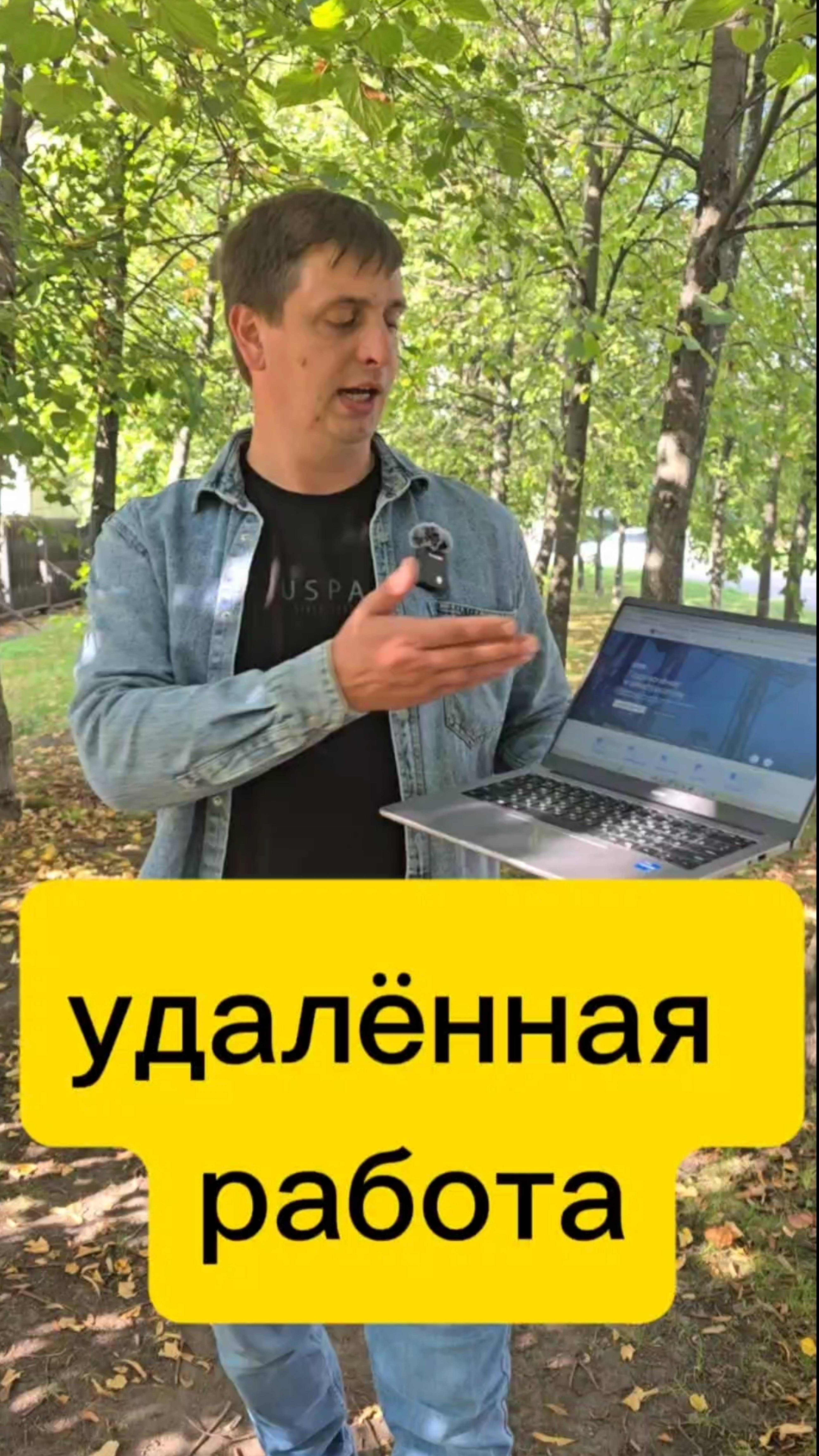 ЛЭК-электрическая компания. Работаем удаленно. Подключим вас к электричеству в любом уголке России.