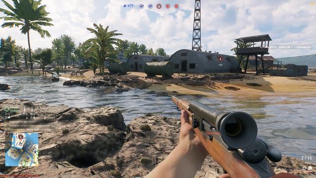 Enlisted 4 часть