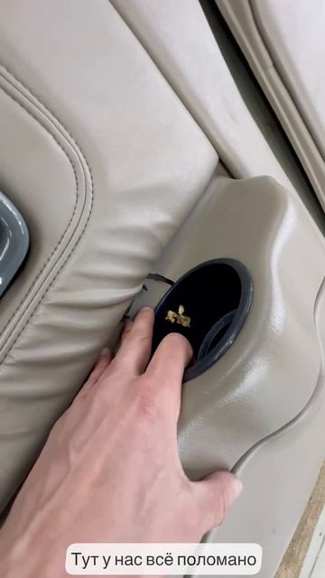 Заводская сборка