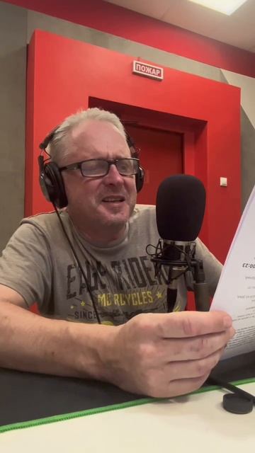 Антон Чехов. "Шампанское".