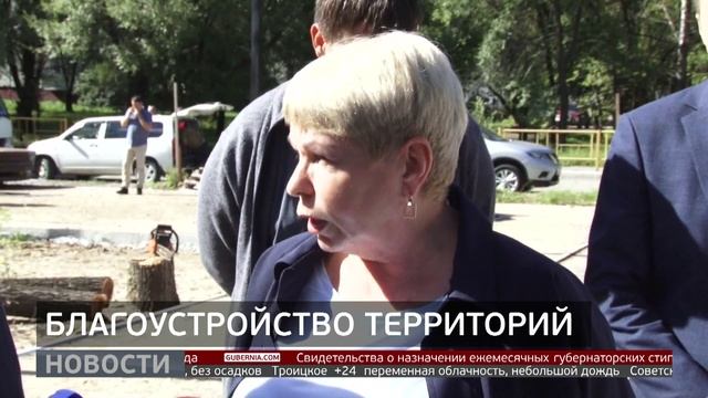 Благоустройство территорий. Новости. 12/09/2025. GuberniaTV