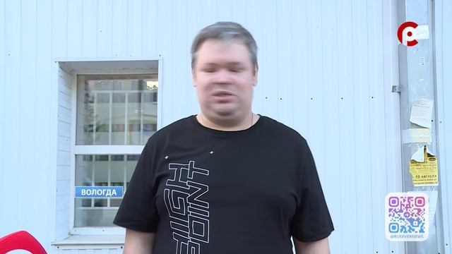 Ремонт дворов в Вологде
