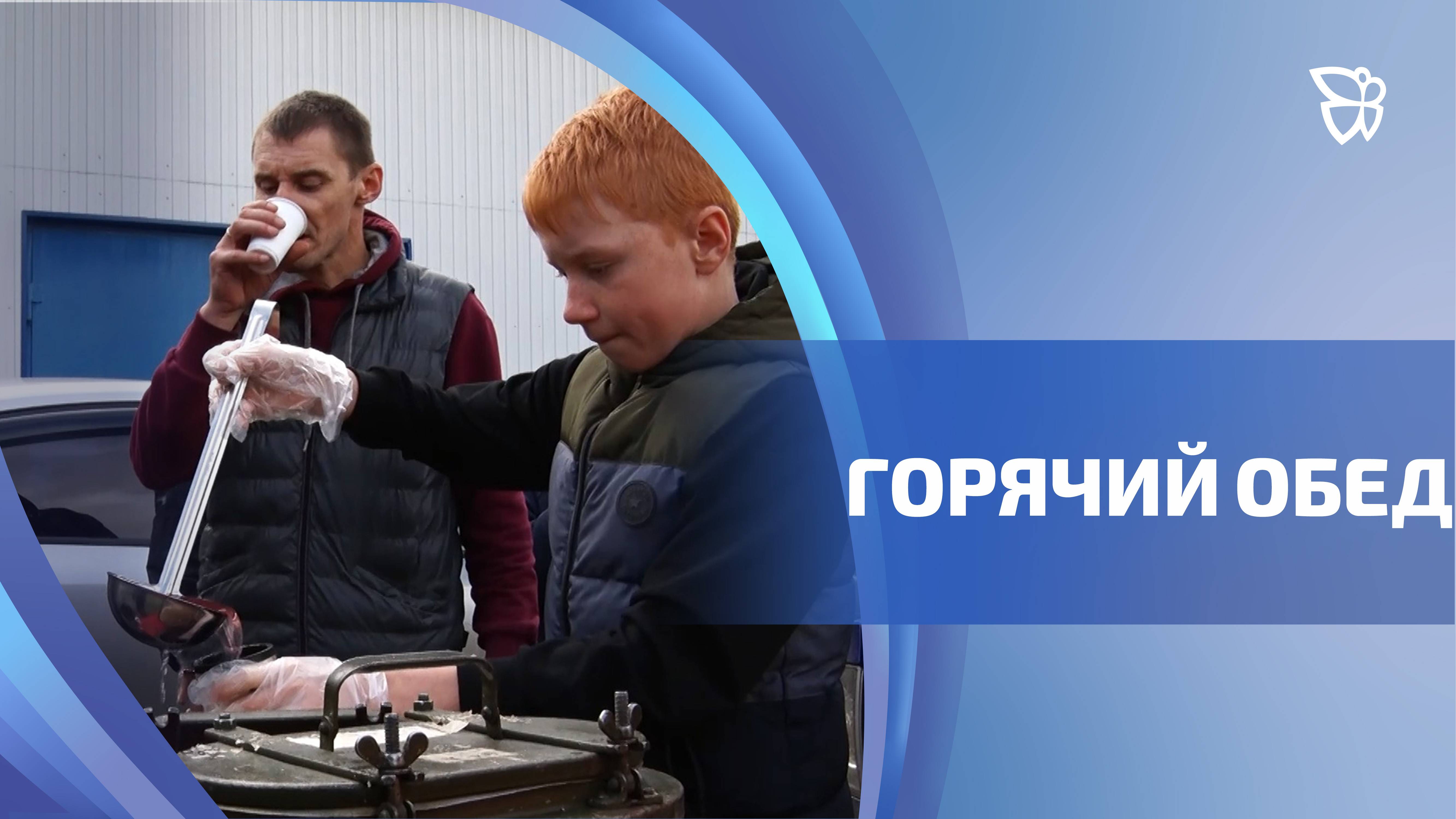 В храме Сергия Радонежского готовят еду для тех, кто в этом нуждается