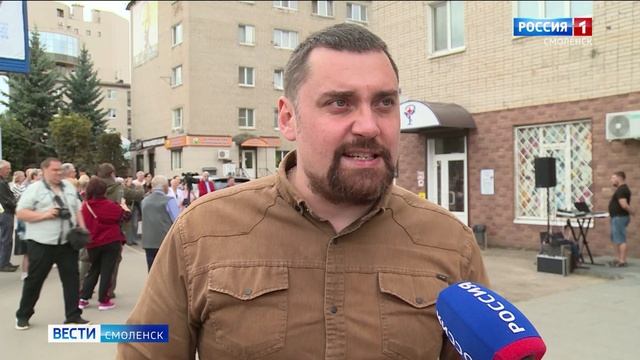 В Смоленске увековечили память основателя ТЮЗа Владимира Зайцева