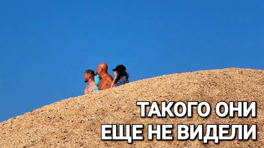 Эти места как всегда удивляют и радуют. Азовское море в сентябре невероятно красиво #Пересыпь 2025