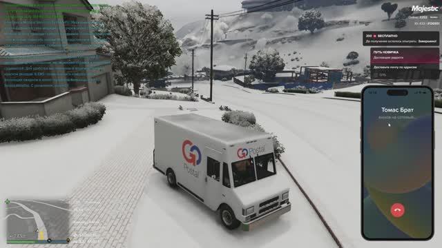 GTA 5 | Majestic RolePlay | # 22 | 13.09.2025
