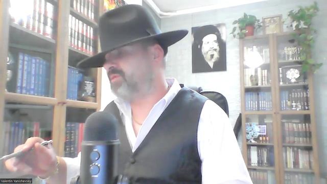 ЛИКУТЭЙ МОГАРАН. УРОК 1 Глава 3 Пункт 42-45. Раби НАХМАН.(РаМБаН)