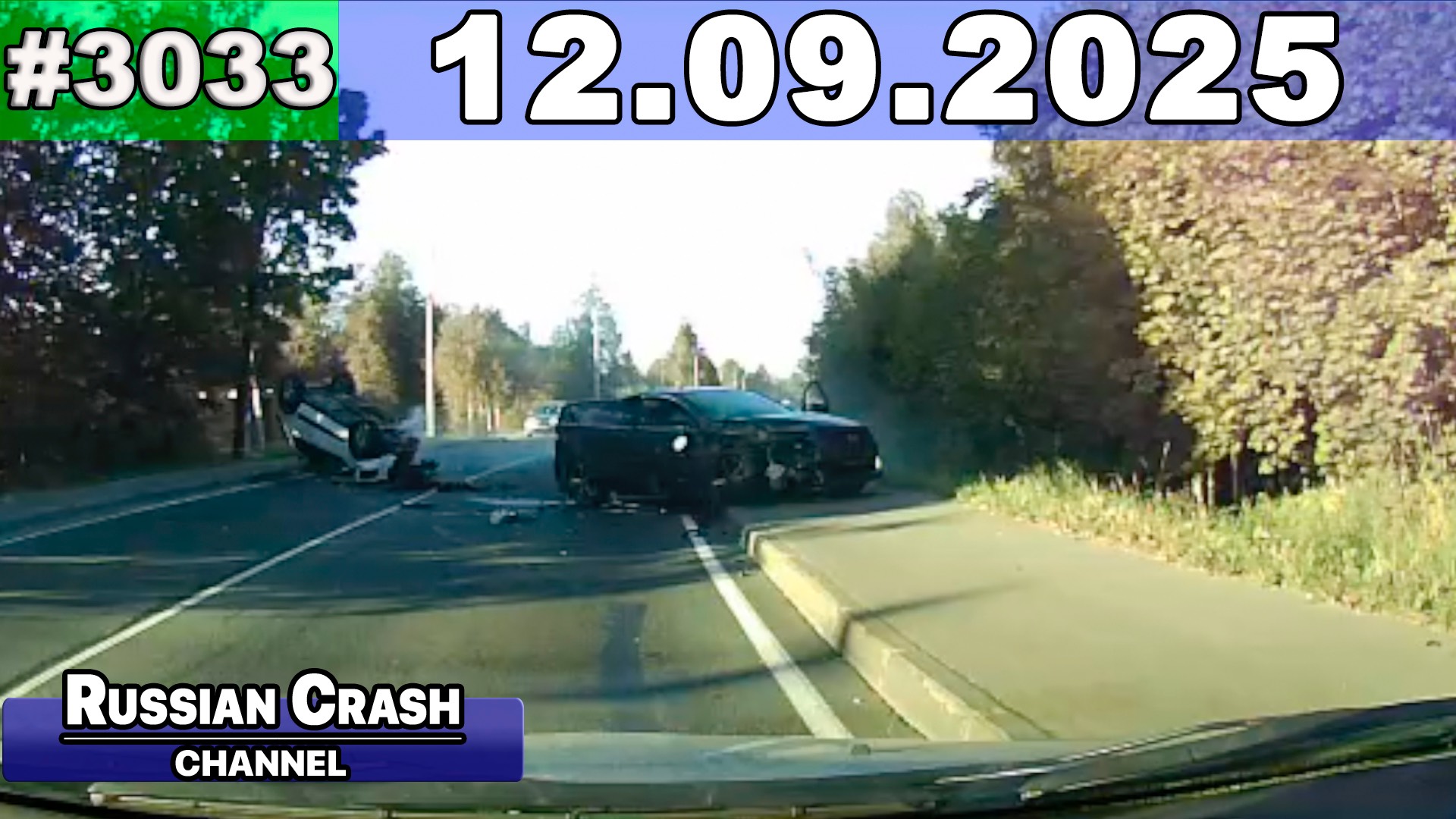 ДТП. Подборка на видеорегистратор за 12.09.2025 Сентябрь 2025