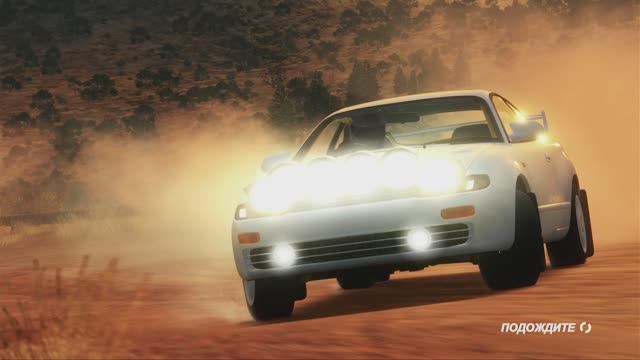 Forza Horizon