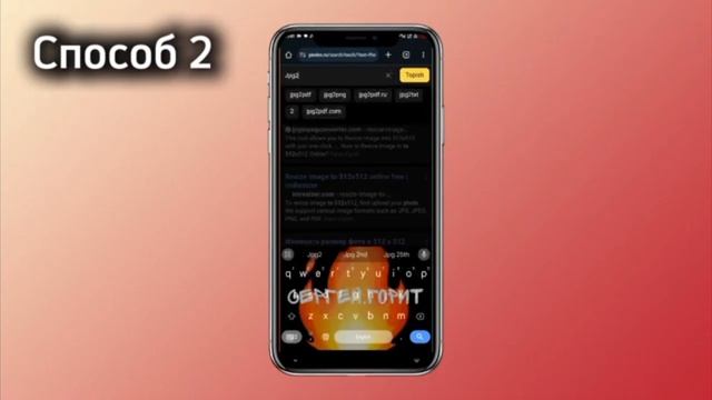 как сделать апк файл из julans editor