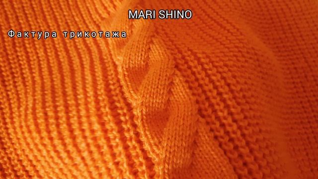 Фактура вязаного трикотажа. Коса на "жемчужных" петлях / Идея для платья, свитера, джемпера