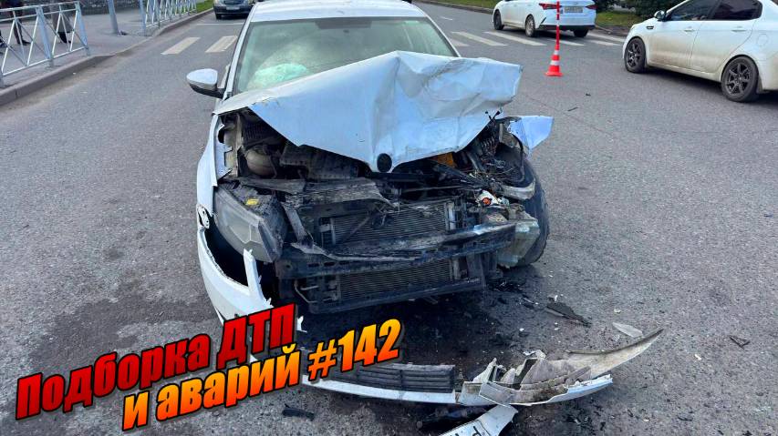 Подборка ДТП и аварий, снятых на видеорегистратор