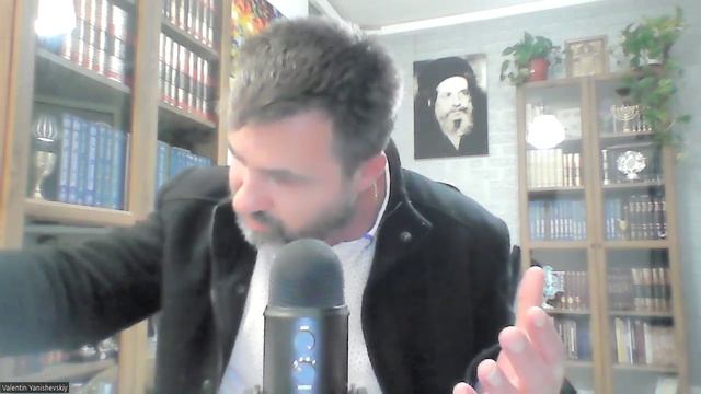 ТАЛМУД ДЕСЯТИ СФИРОТ. Часть 5. Пункт 40 (3)