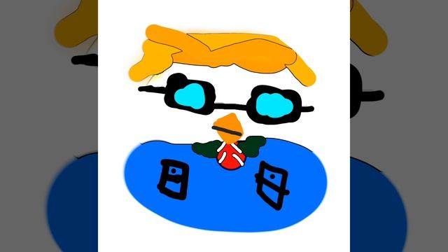 Арт Диме
