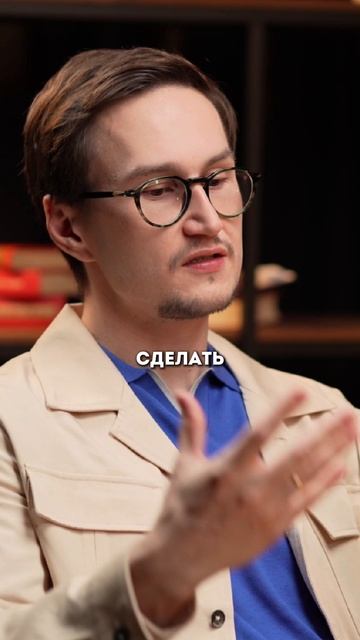 Как быстро можно научиться трейдингу?