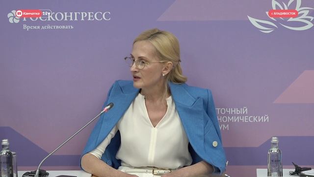 Здоровый Дальний Восток