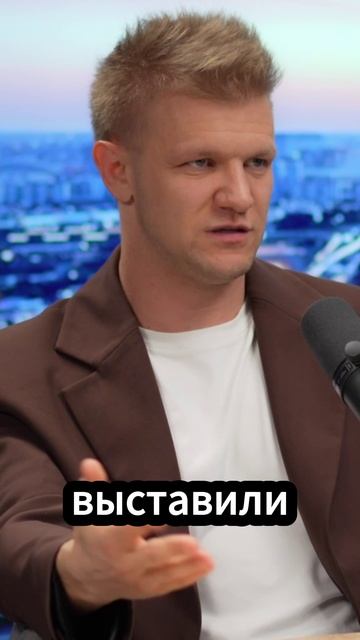 КАК ПРОДАТЬ МЕДИЦИНСКОЕ ИЗДЕЛИЕ