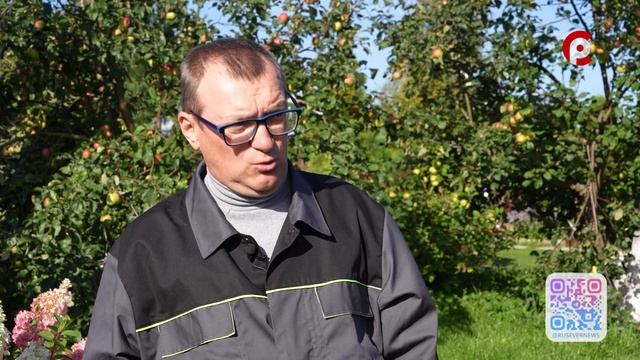 Программа "Агромания": 12.09.2025