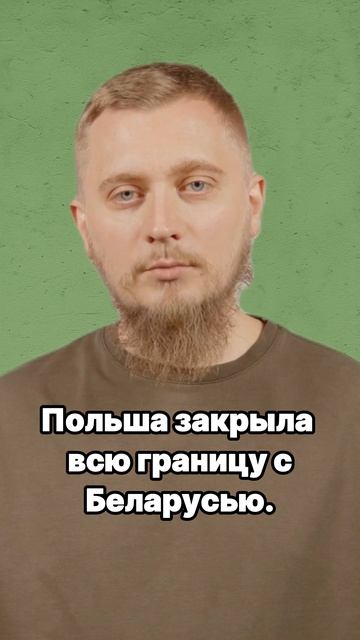 Военные учения России и Беларуси Запад-2025! НАТО в истерике! Новости СВО. Учения в Белоруссии.