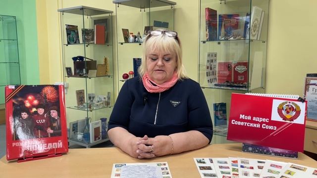 Апельсин. Мир книги. 15.09.2025