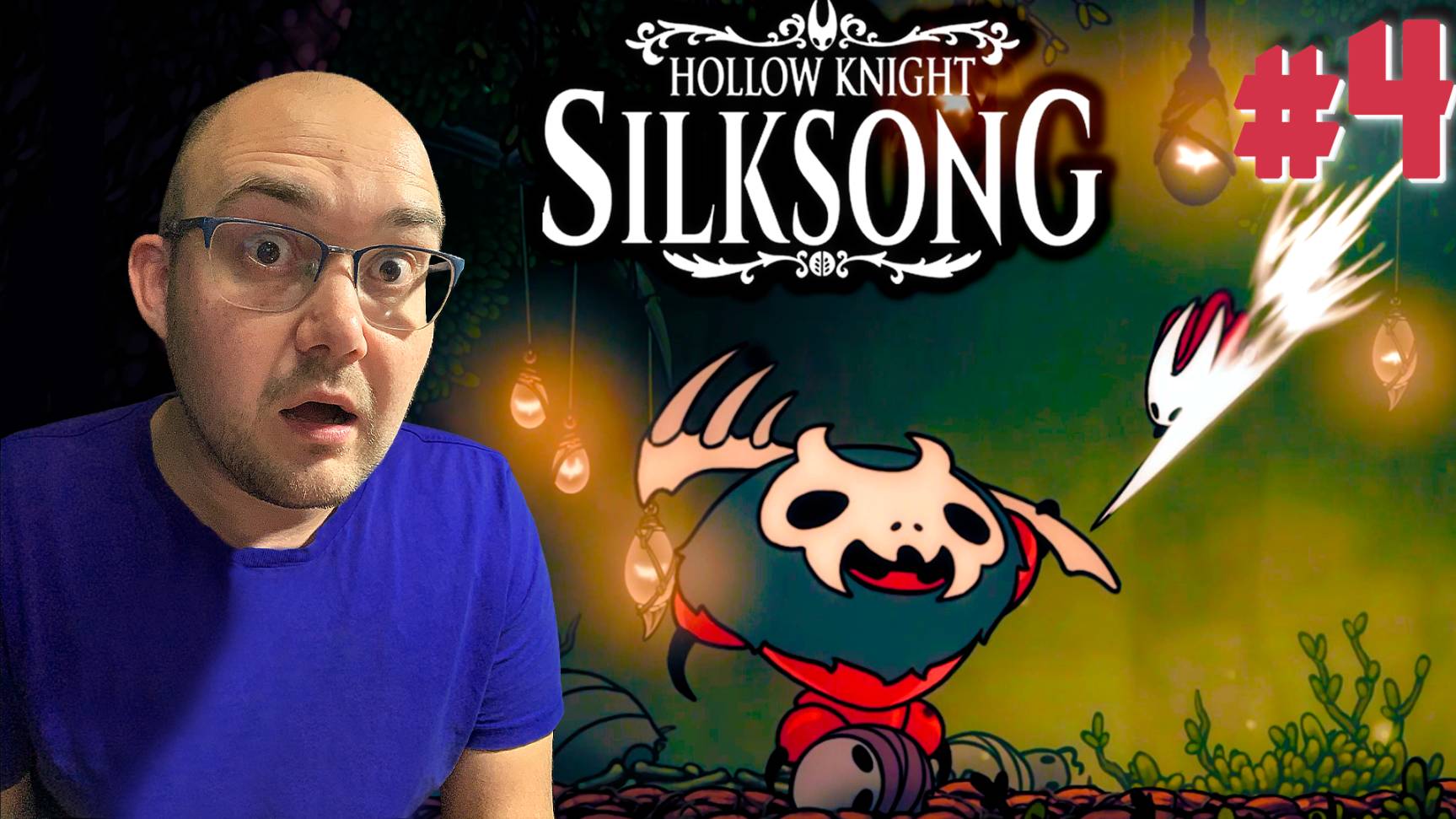 СТРАЖ ПУТИ ОХОТНИКА ▶ Hollow Knight: Silksong #4