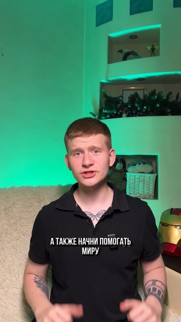 Молчишь на совещаниях, когда есть отличные идеи?