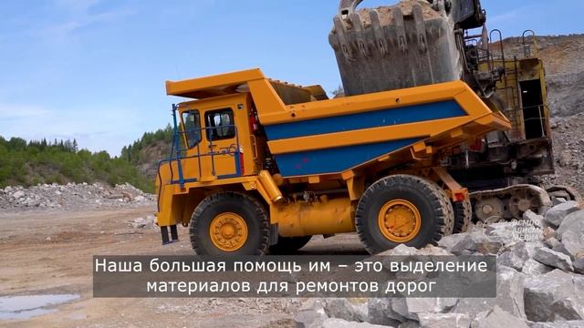 Почётный знак "Знай наших"
