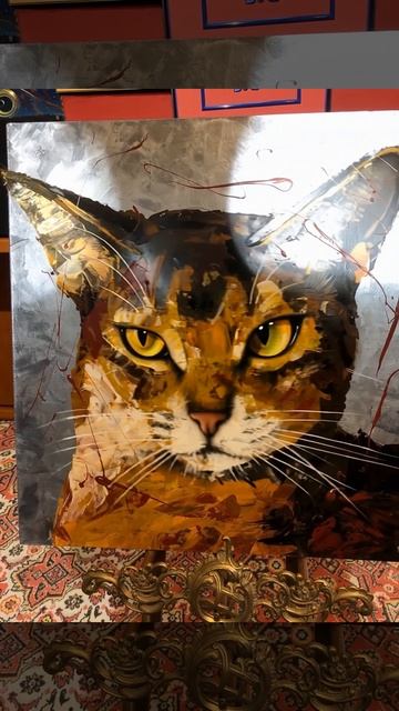 Смотрите по сторонам!