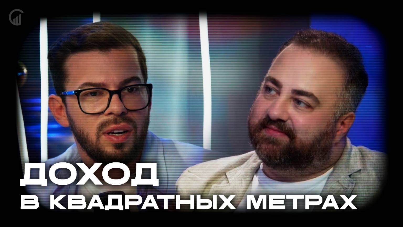 Доход в квадрате. Искусственный интеллект заменит всех?