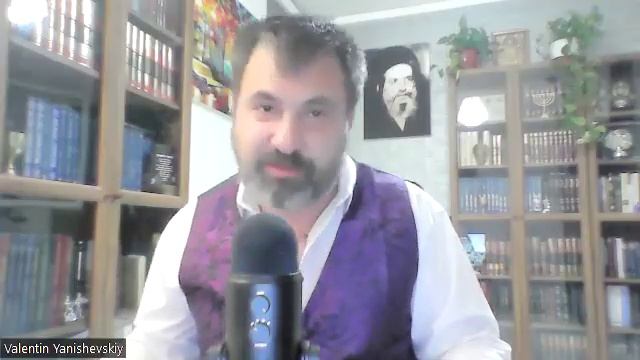 ПСАЛМЫ ЦАРЯ ДАВИДА. Псалом 16. (Теилим). (Каббала)