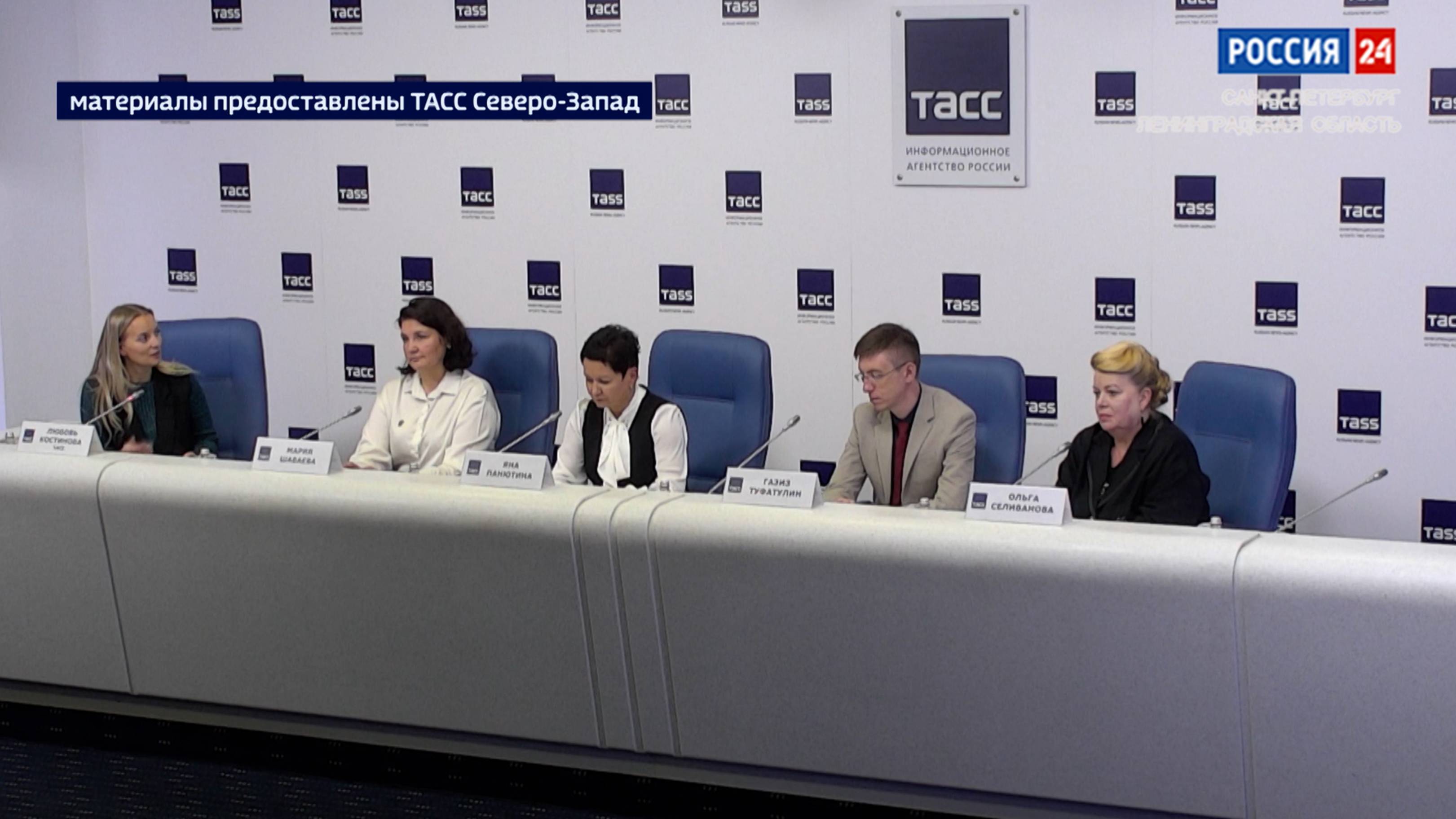 Пресс-центр от 12.09.2025