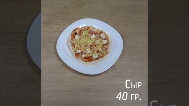 Пицца на тортильях в электропечи BBK OE3074D