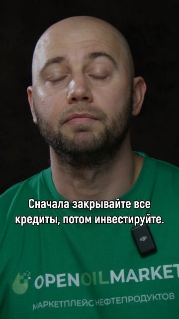 Как стать финансово свободным без миллиона? 🪙