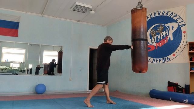 Бокс. Урок 16. Дистанция.