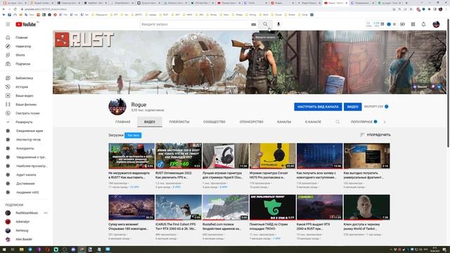Мой опыт стриминга. Настройки OBS. Как зарабатывать, особенности площадок Youtube Twitch Trovo.