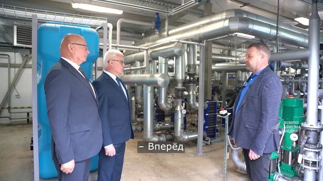 Новая глава истории АВИСМЫ
