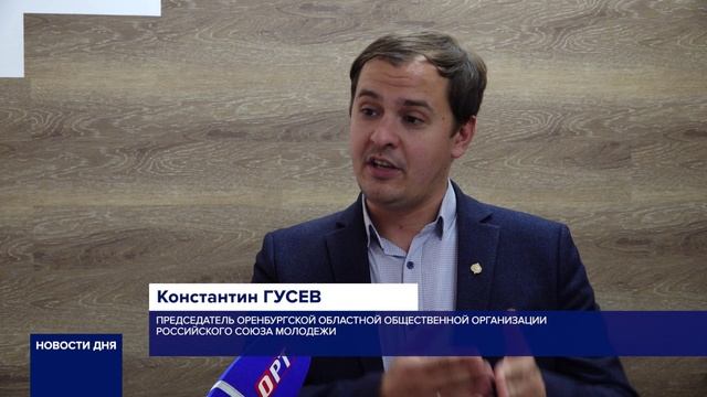 В ОРЕНБУРЖЬЕ СТАЛО БОЛЬШЕ МИЛЛИОНЕРОВ