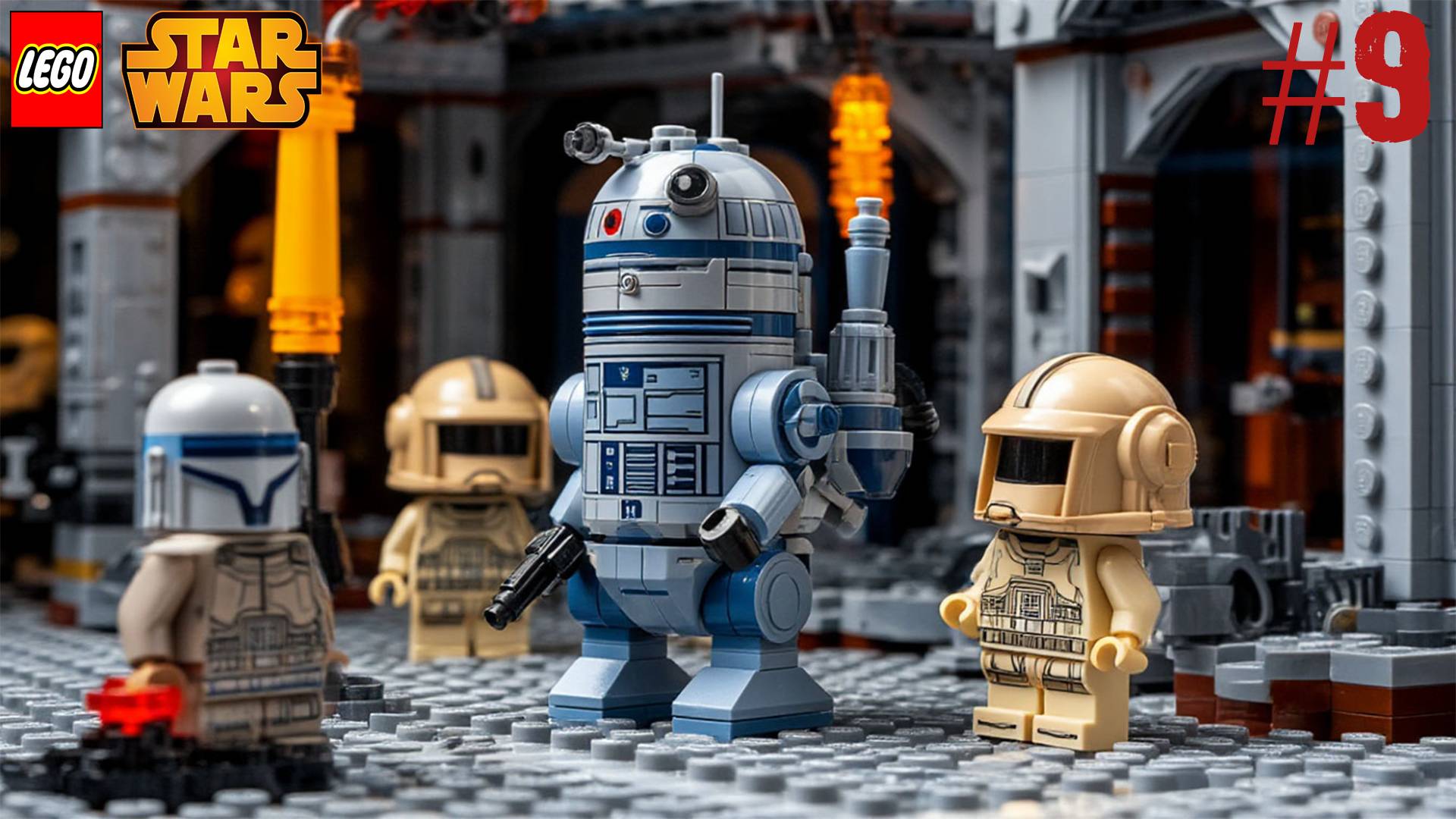 LEGO Star Wars The Complete Saga / Эпизод 2 Атака клонов / Завод Дроидов