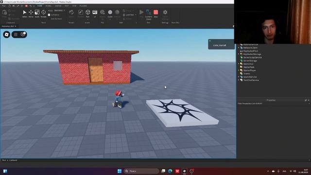 🔒 Умный дом в Roblox. Обзор