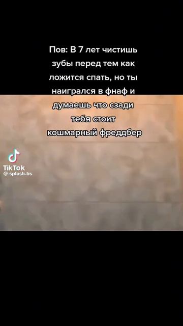 мемы