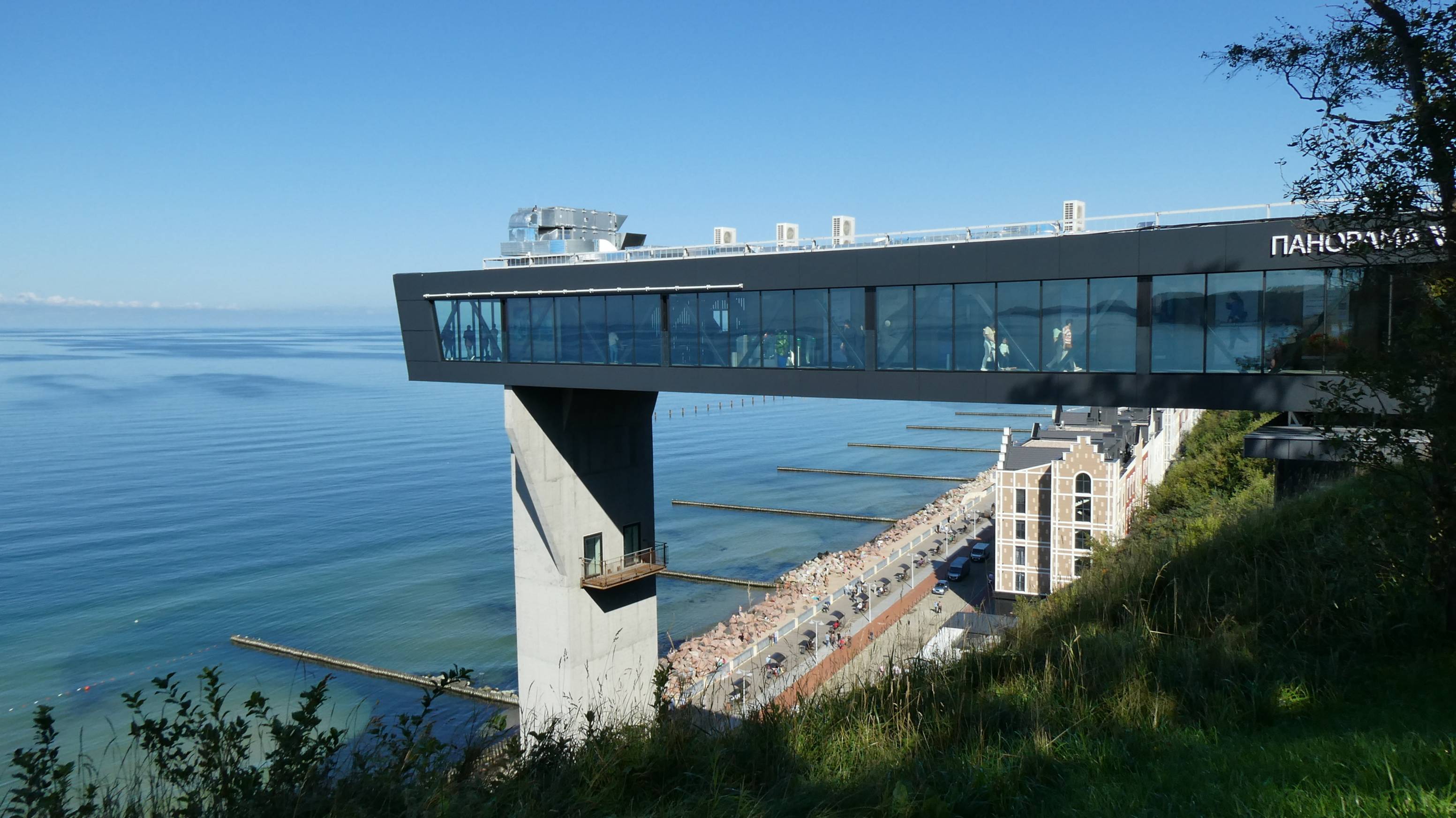 Балтийский Эногастрономический фестиваль в Светлогорске. 31 августа 2025г. Прогулка к морю.