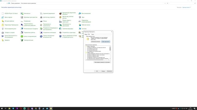 Отключаем слабые КУКУРУЗНЫЕ ядра amd Ryzen и Intel в RUST / SMT OFF Fps boost optimization