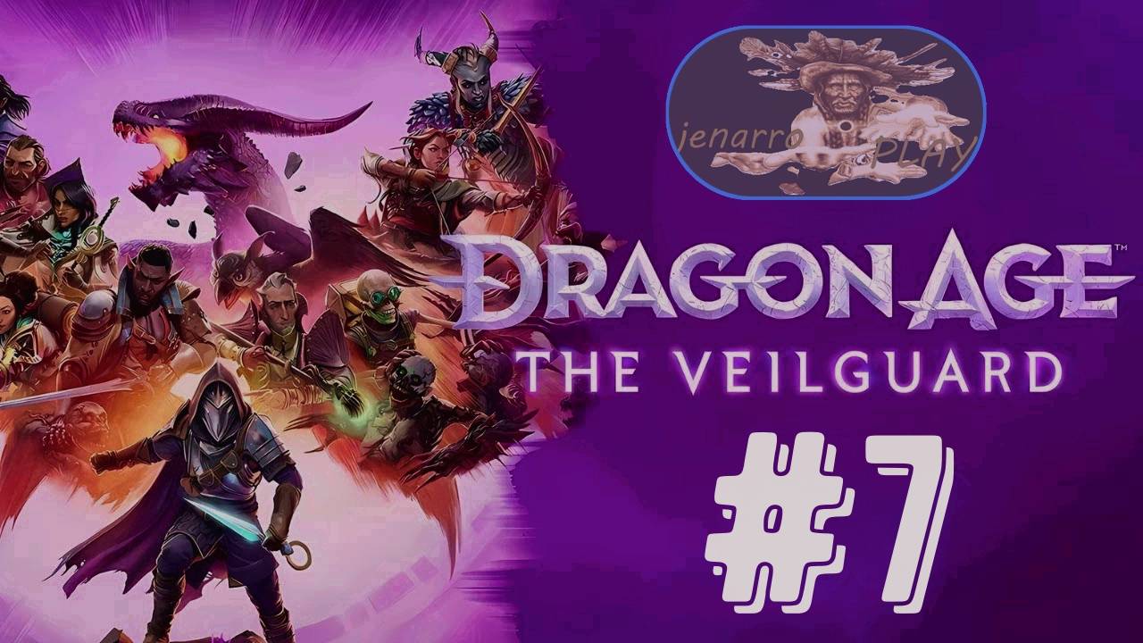 Dragon Age  4 - прохождение