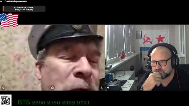 Партия ,Юмор,Тюрьма🤣